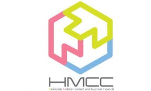 HMCCの理事を務めさせて頂くことになりました。 - 札幌でVR制作ならキシブル